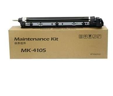 Maintenance Kits for Printers | 0705 158 895